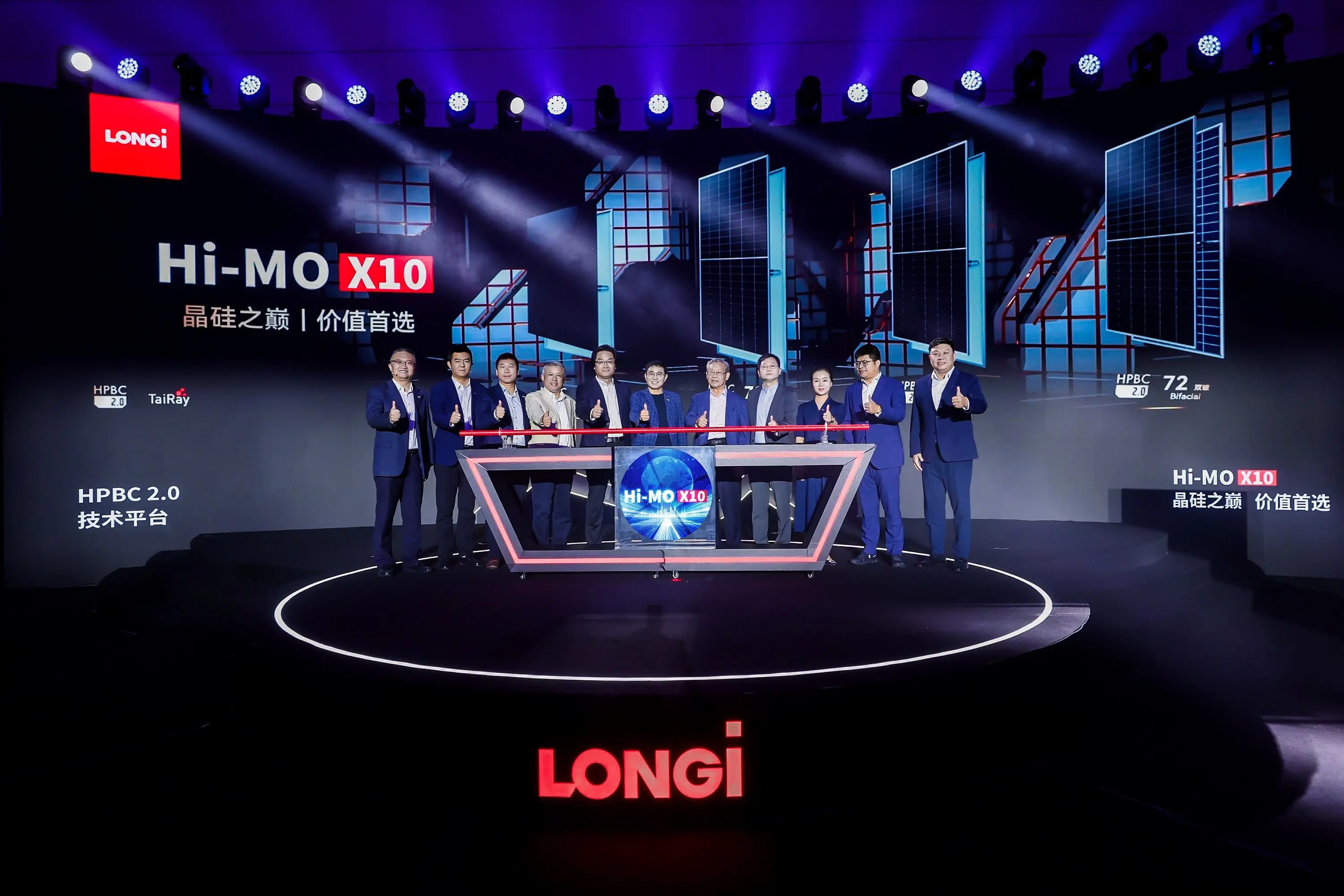 Longi Himo X10 Solar Panels - High Efficiency & Durability