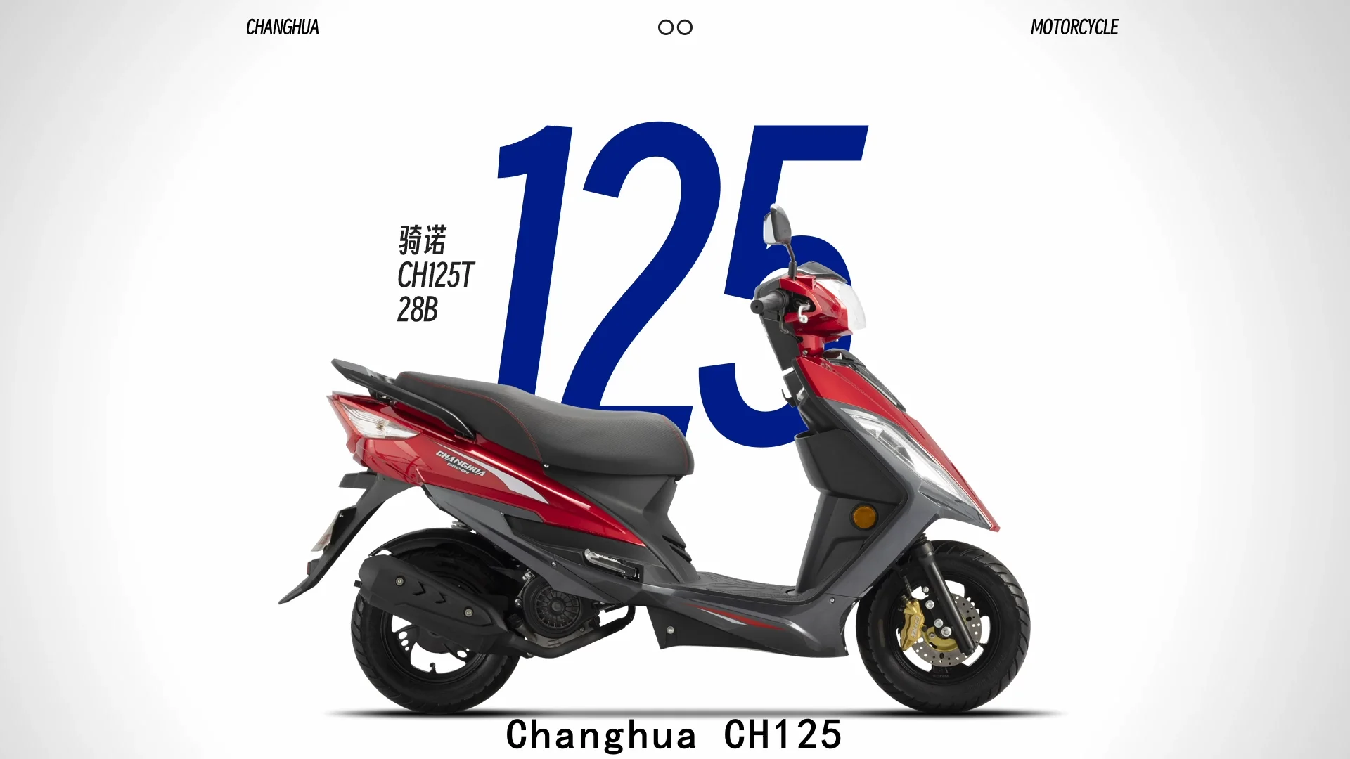 Changhua 100cc Comfortable And Stable Two Wheel Gasoline Motorcycle ...