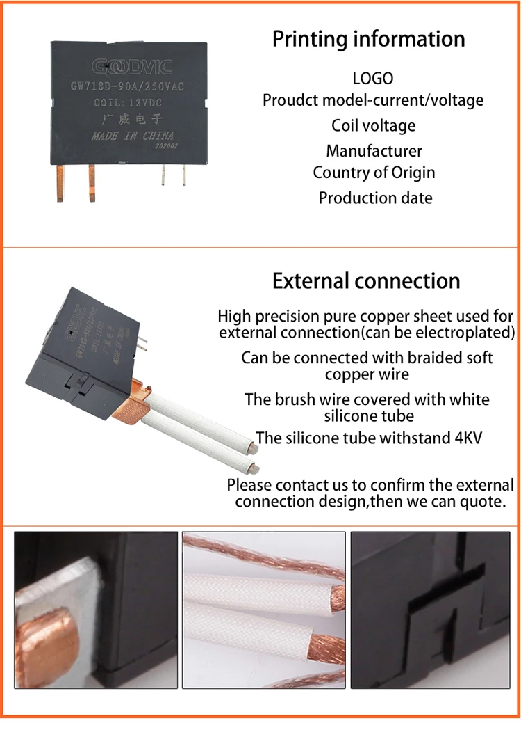 Electromagnetic Power Relay Customization Magnetic Latching Relay ...
