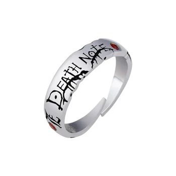 Anime Death Note Yagami Light Alloy Rings Cosplay For Men Women ...