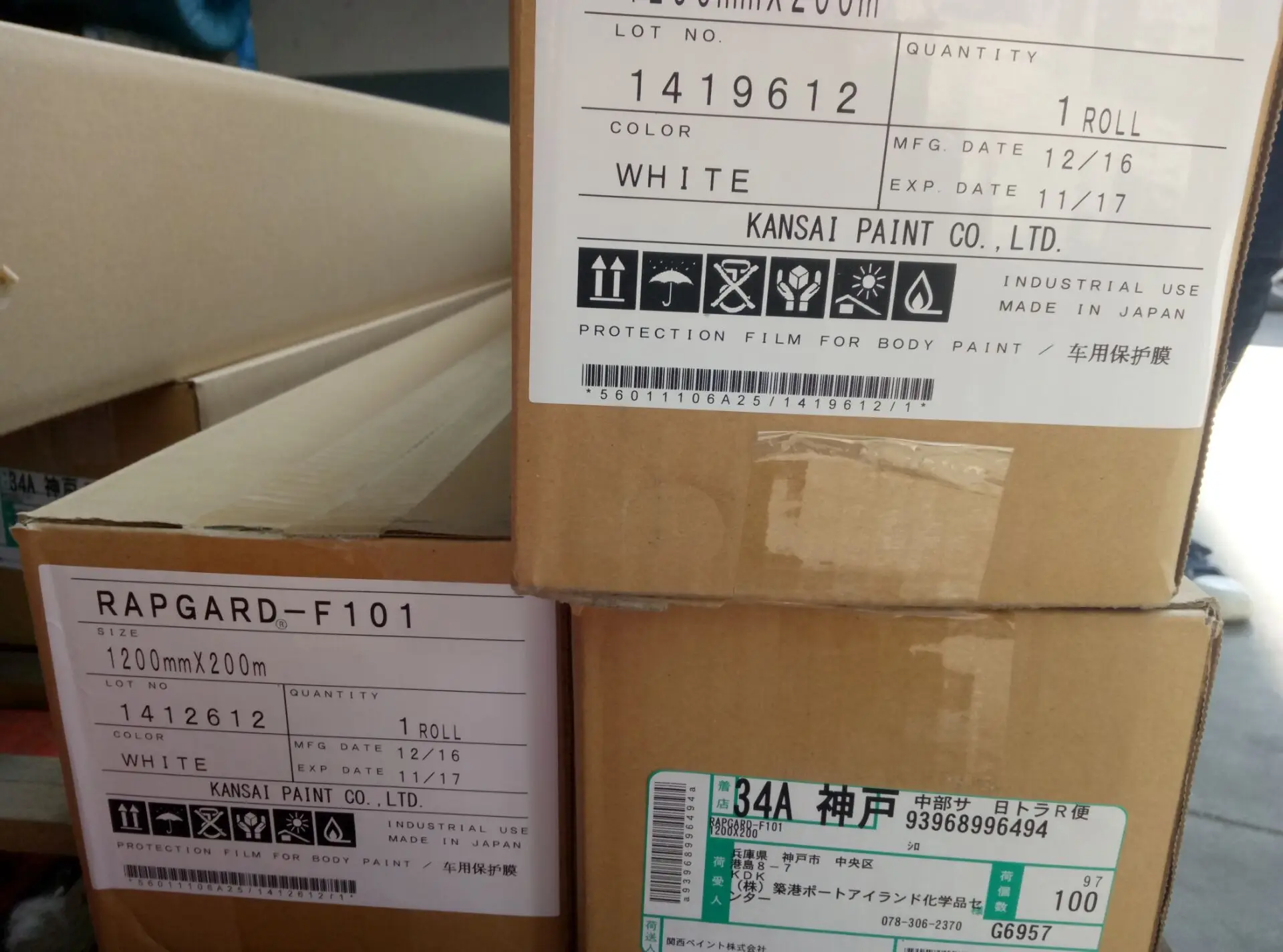 NITTO RAPGARD F101/202乳白色汽车涂漆钢板表面保护膜.| Alibaba.com