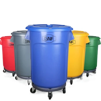 75l Heavy Duty Plastics Buckets With Lids For Storage - Buy Plastic ...