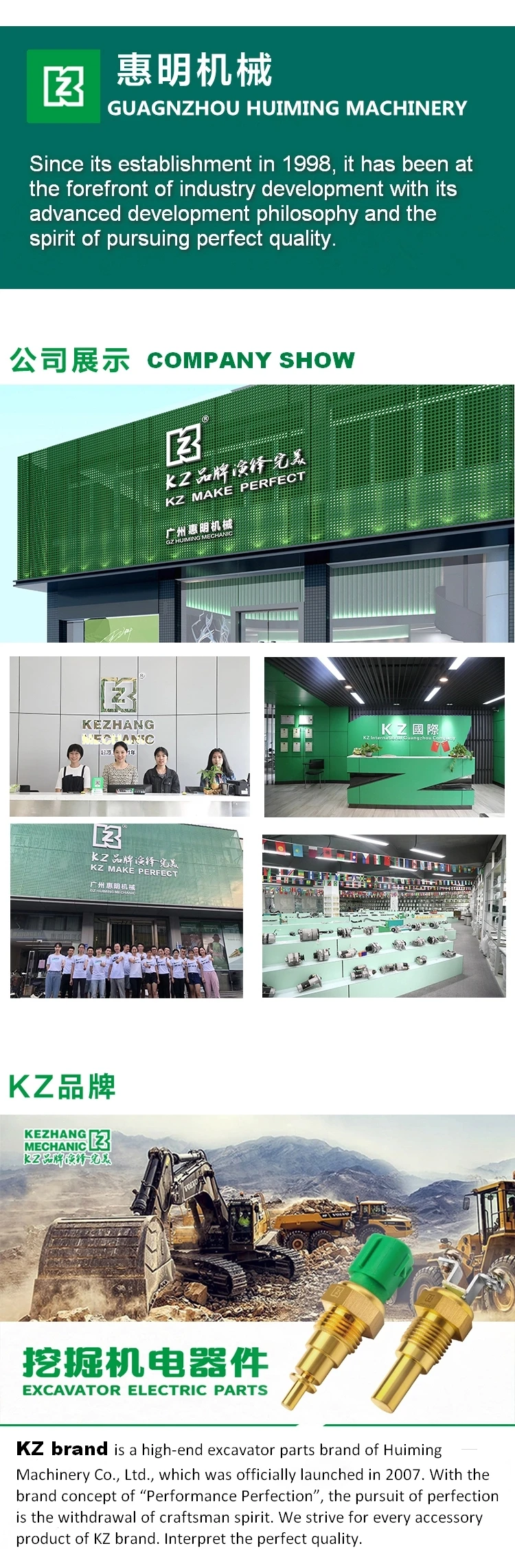 AE3297 Crankshaft Front Oil Seal for 6D95 Engine - Standard