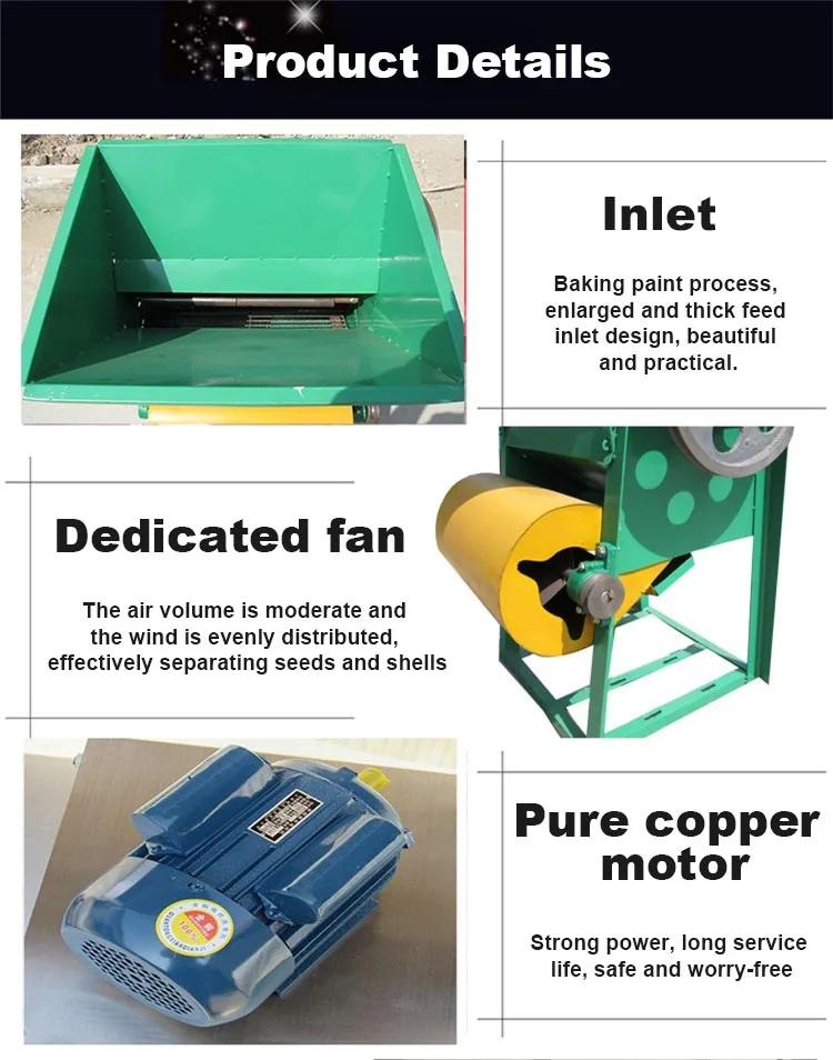 Electric Ground Nut Sheller Machine Peanut Peeling Machine Groundnut ...