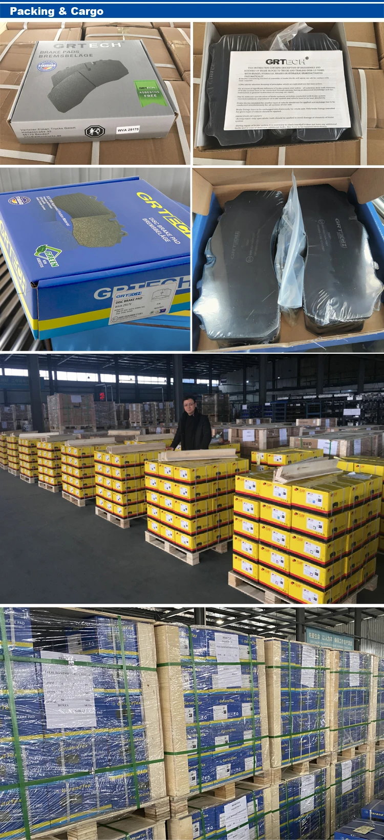 Grtech Sp1077 Non-asbestos Friction Disc Brake Pads For Daewoo Lanos,Chevrolet Astra,Suzuki ...