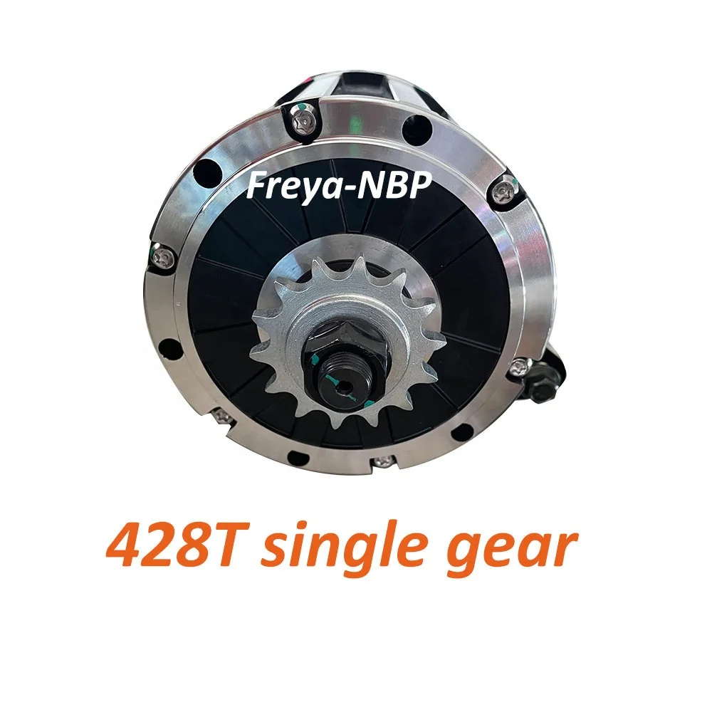 QS120 72V2000W Mid Drive Motor Kit for ATV - Fardriver ND72360