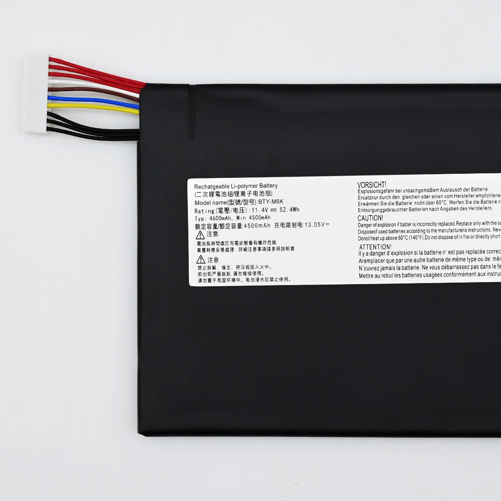 BTY-M6K Laptop Battery - High Quality Rechargeable Power