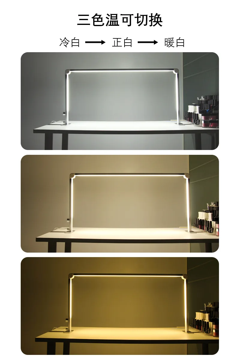 36w Rectangle Led Nail Table Lamp Foldable Desktop Nail Lamp Beauty ...