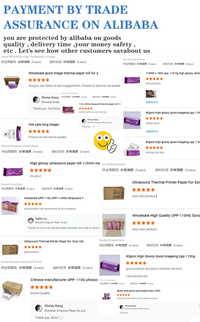 UPP 110S UPP 110HG Ultrasound Thermal Paper Roll Type V for Sony Printer