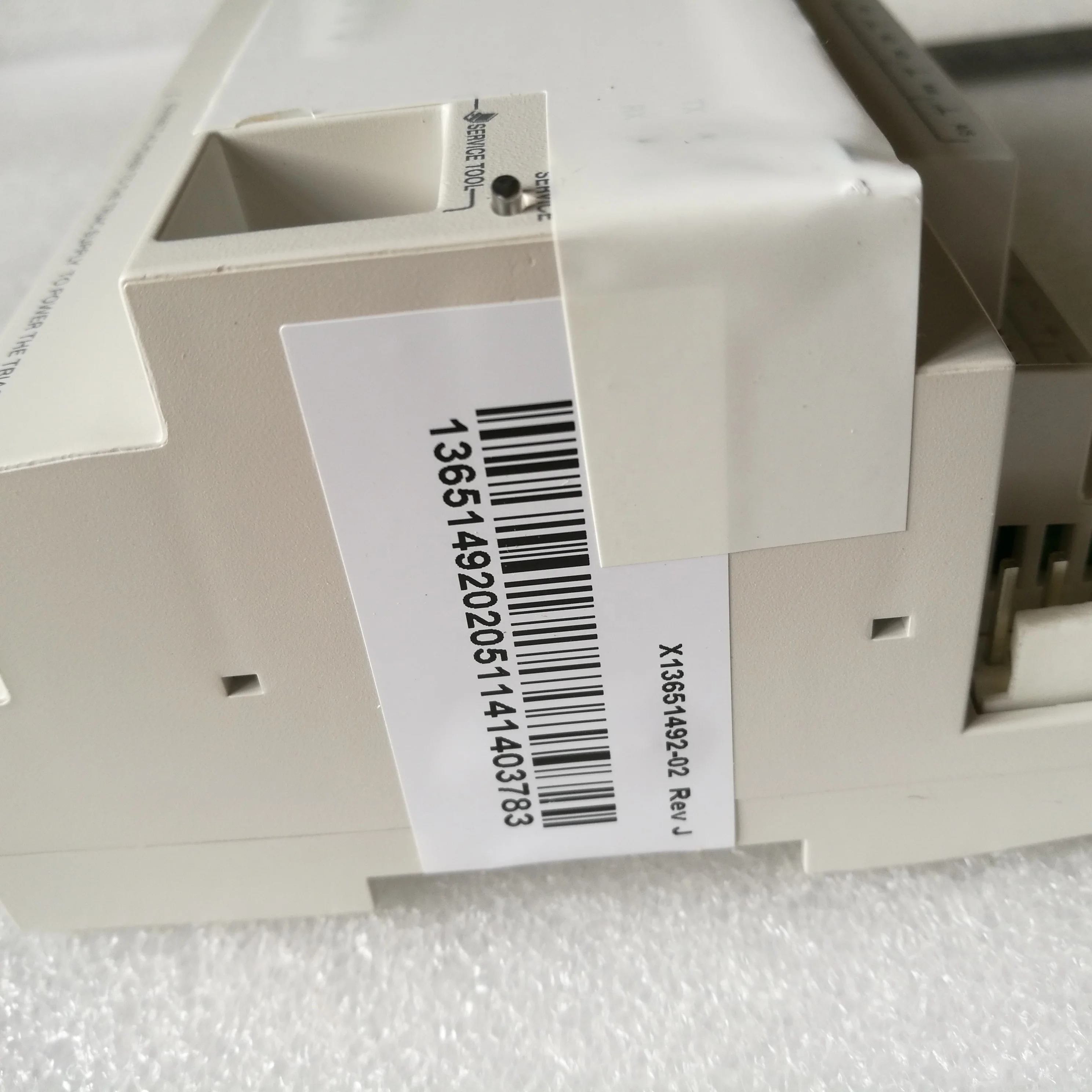 Chiller refrigeration compressor parts TRANE MOD02071 UC400 tracer ...