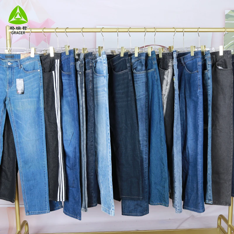 Shop High-Quality Second Hand Clothes USA - Men Jeans Pants