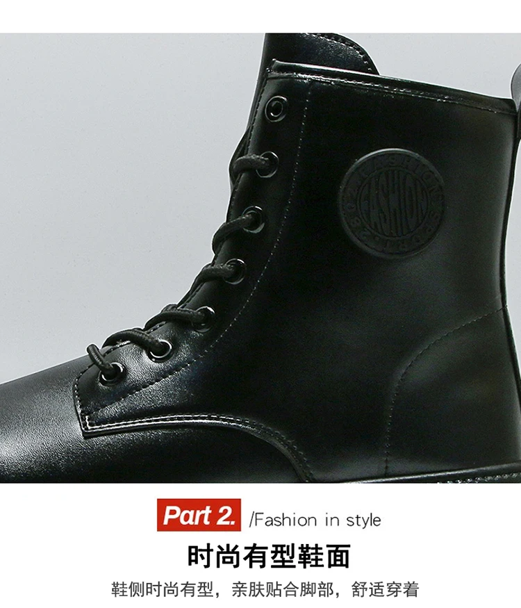 Winter High Cut Style Shoes - Ankle Leather Long Boots for Men