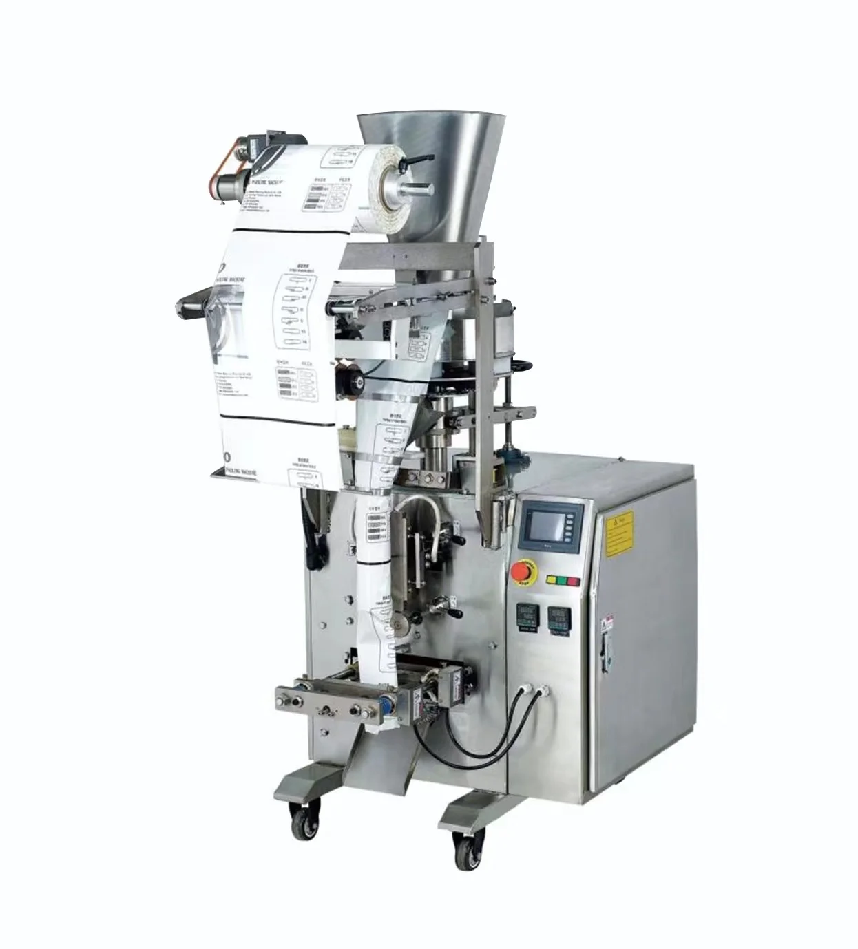 Streamline Packaging Process Fully Automatic Vertical Packaging Machine ...