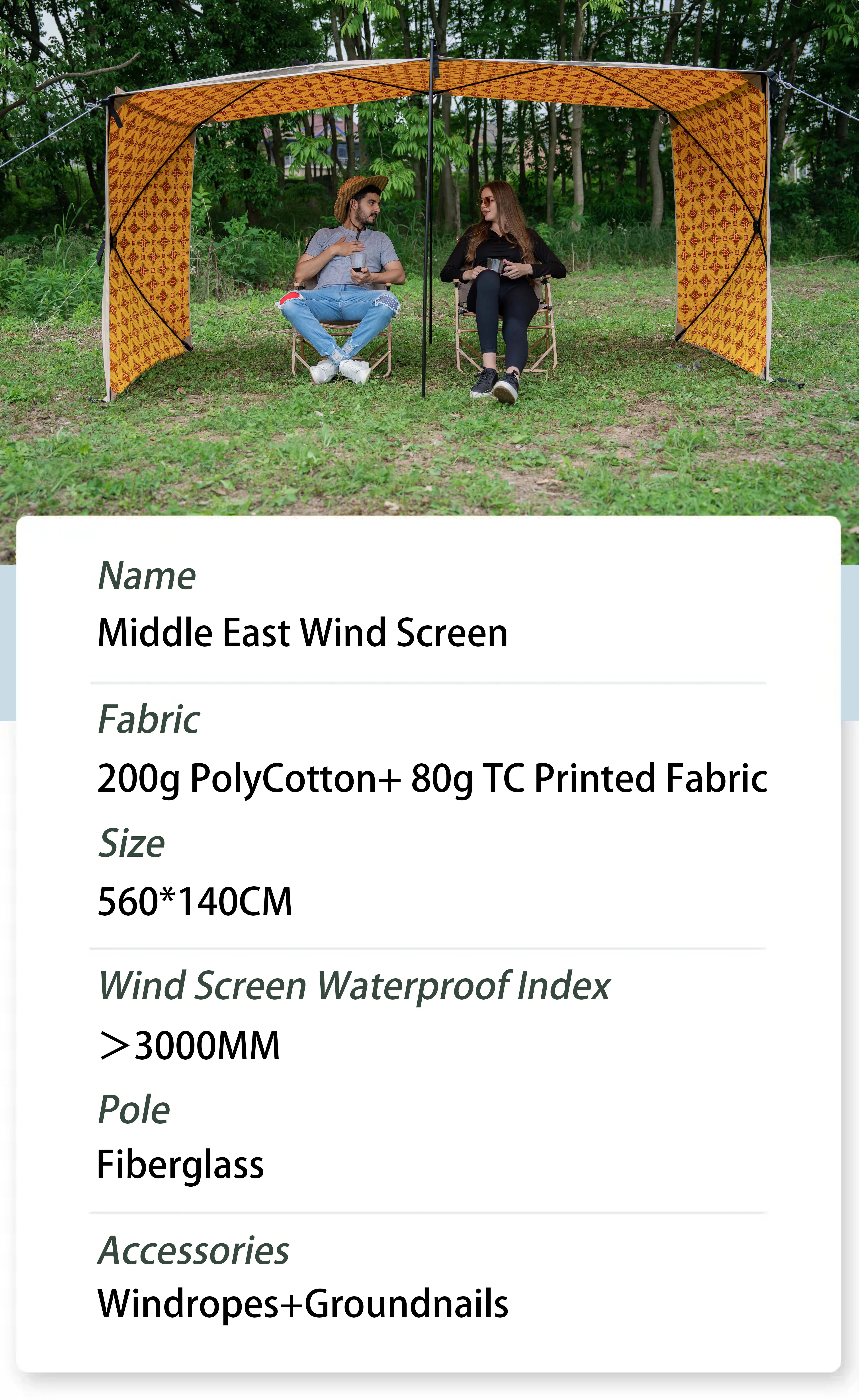 Customized Outdoor Foldable Pop up Middle East Wind Blocker