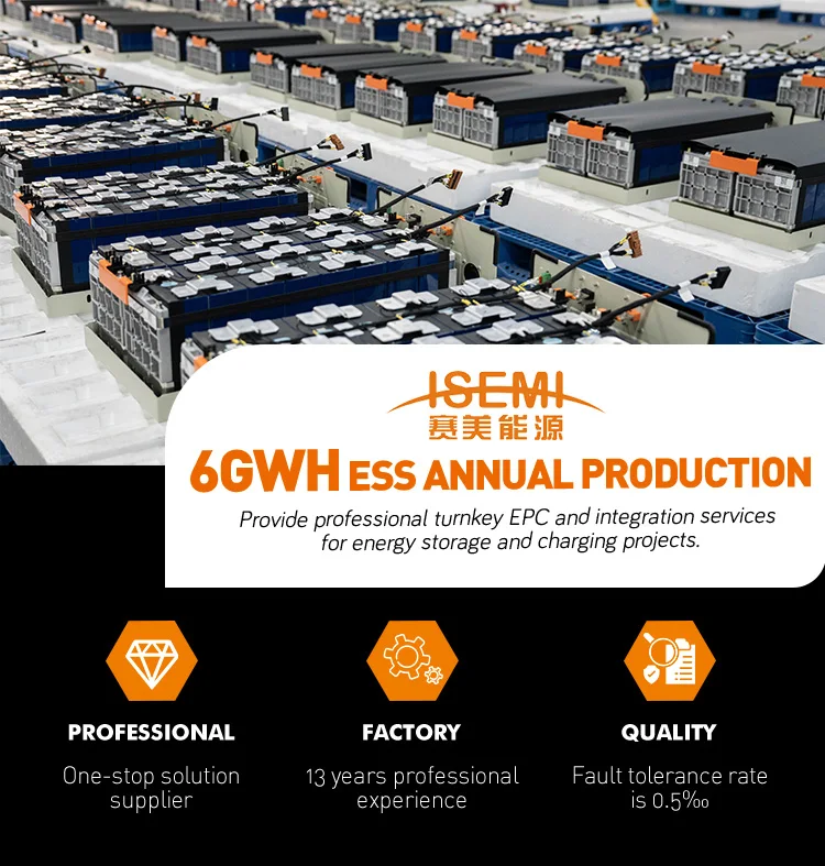 New Designing Isemi Ess 12v Lithium Ion Battery 51.2v 100ah Lifepo4 ...