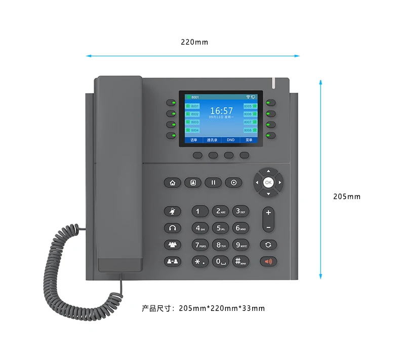 Ip Phone 2023 New Model Wifi Sip Business With 8 Sip Account Large ...