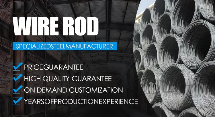 5.5mm 6.5mm 8mm 10mm 12mm Hot Rolled Low Carbon Steel Wire Rod in Coils ...