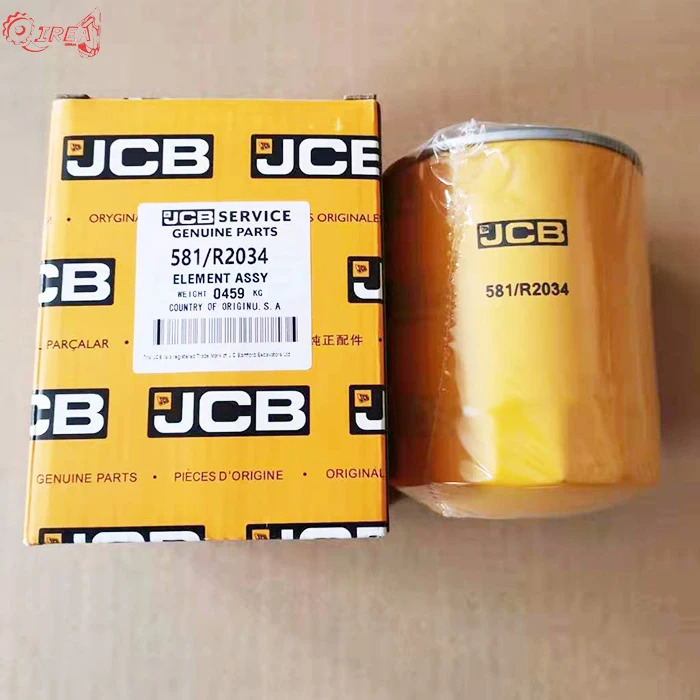 High Quality Engine Lube Oil Filter 333y7453 333/y7453 333y-7453 - Buy ...