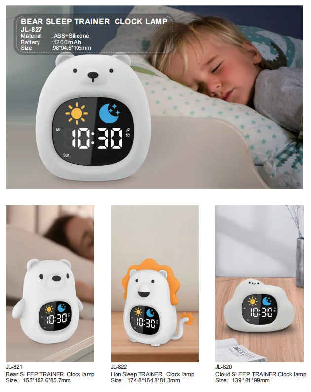 New Sound Machine Funny Kids Alarm Clock Sheep Children Sleep Trainer ...