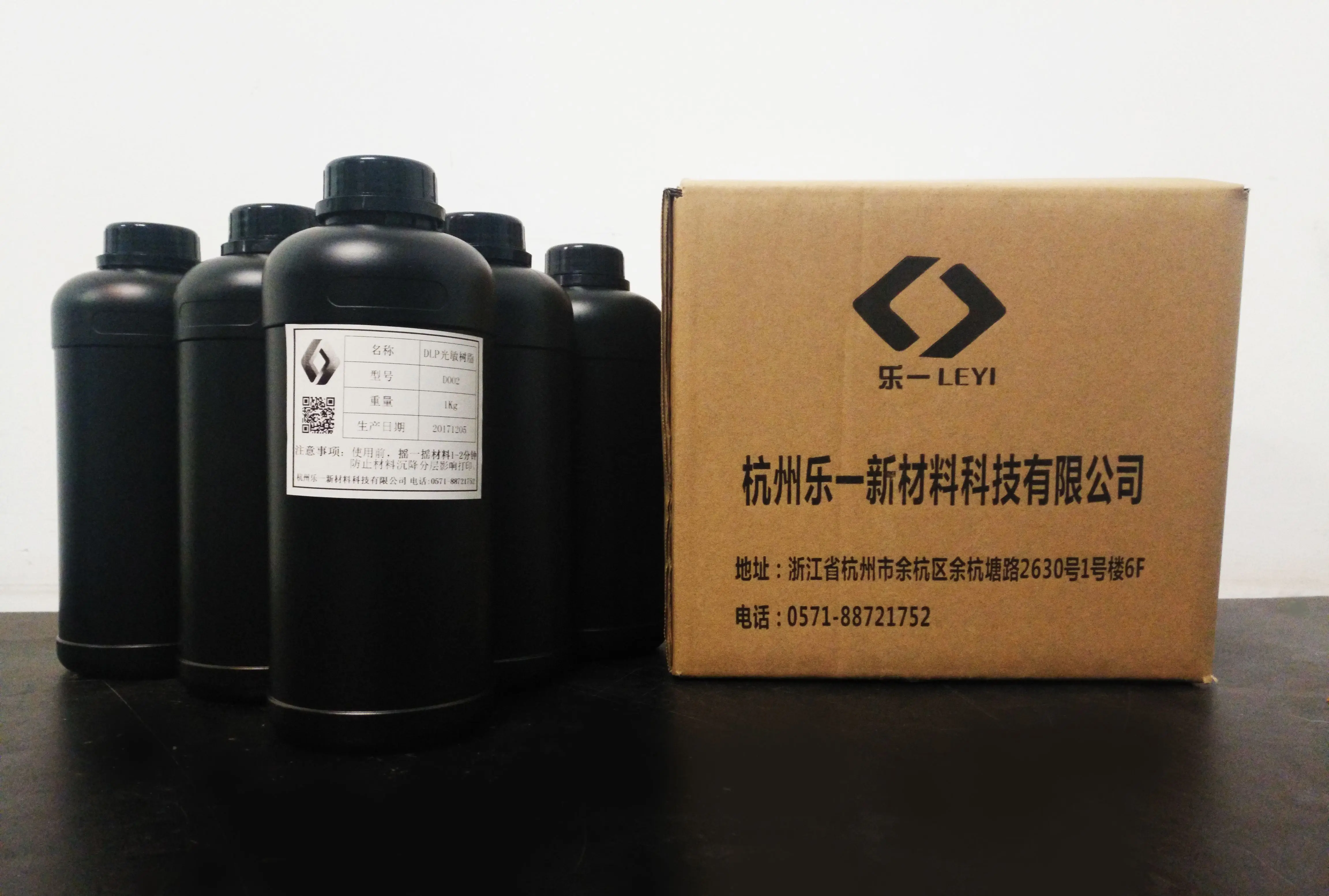 Leyi Water Washable Dental Model Resin For 3d Printer High Temperature ...