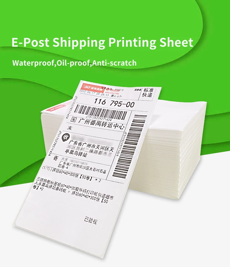 Fanfold 4" X 6" Direct Thermal Shipping Labels For Thermal Label ...