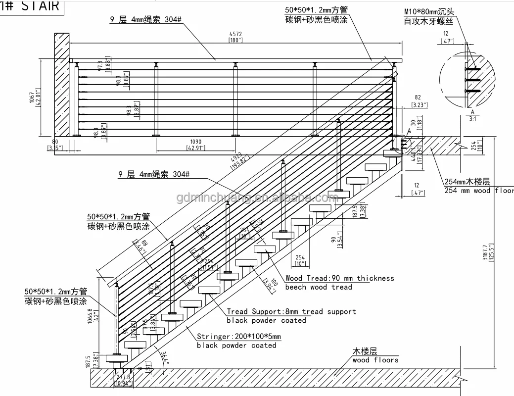 DIY Cable Railing - Durable, Stylish, and Versatile