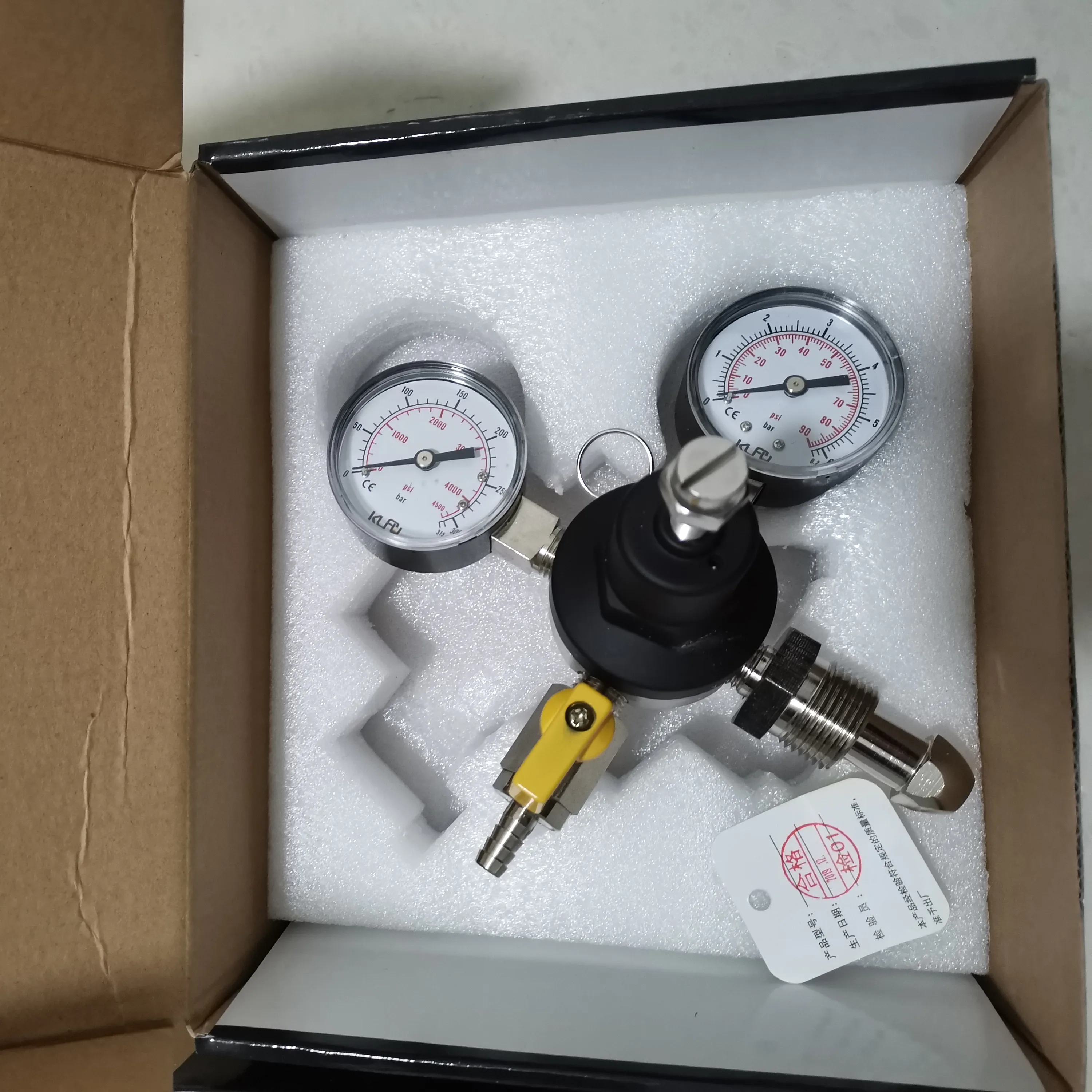 Dual Gauge Nitrogen Regulator To Connect A Tank Gas Mix (70% Nitorgen ...