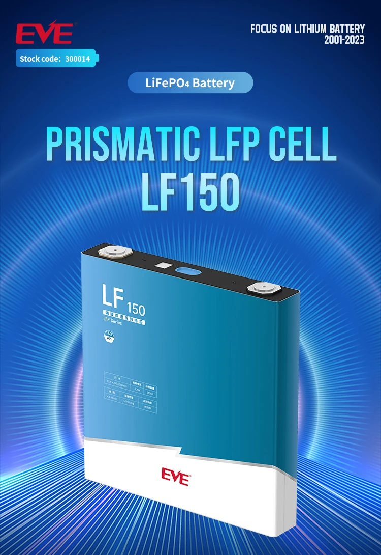 Eve Lf150 150ah 3.2v Lifepo4电池150ah 24v 150ah Lifepo4电池 - Buy Lifepo4电池150ah 24v 150ah Lifepo4电池 ...