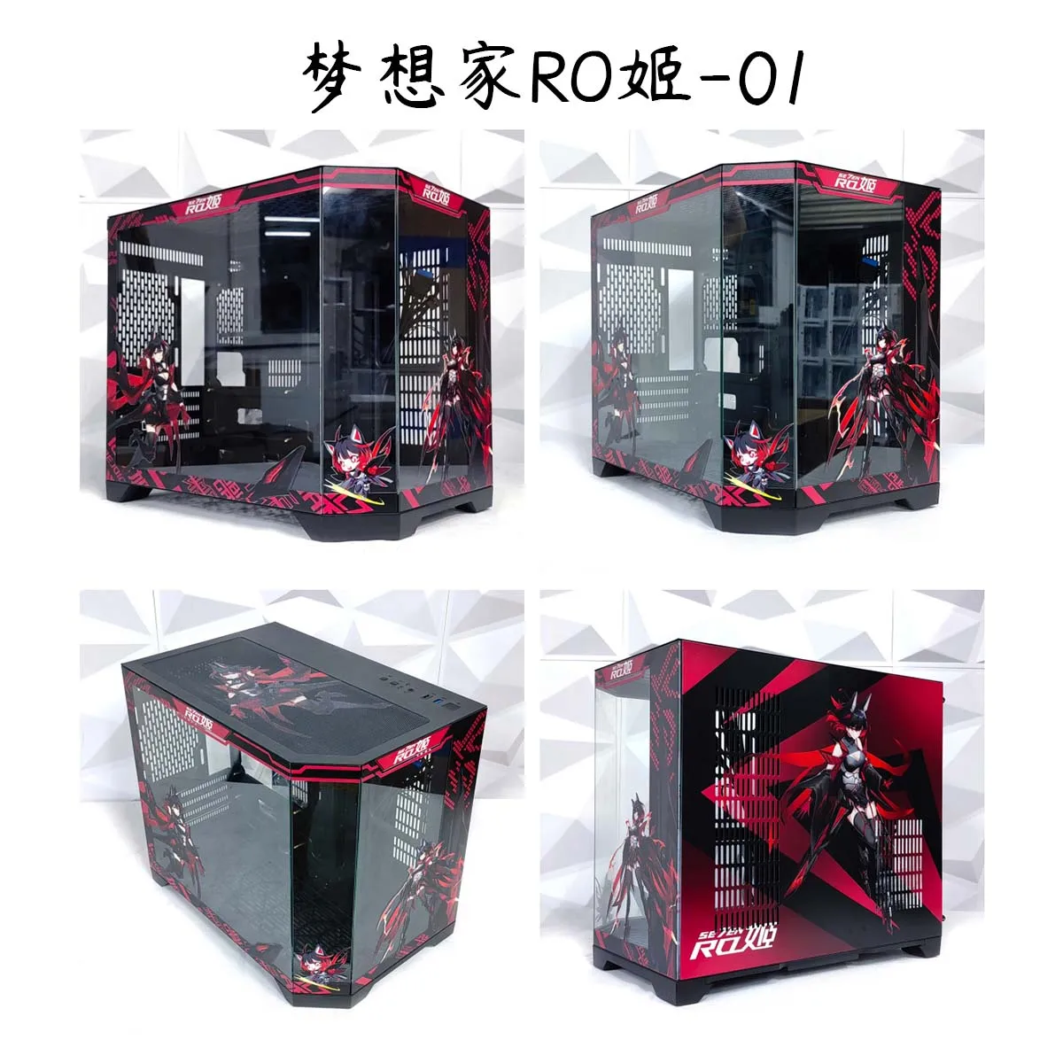 Evangelion Asuka DIY Cartoon Anime Character Case - M-ATX Support