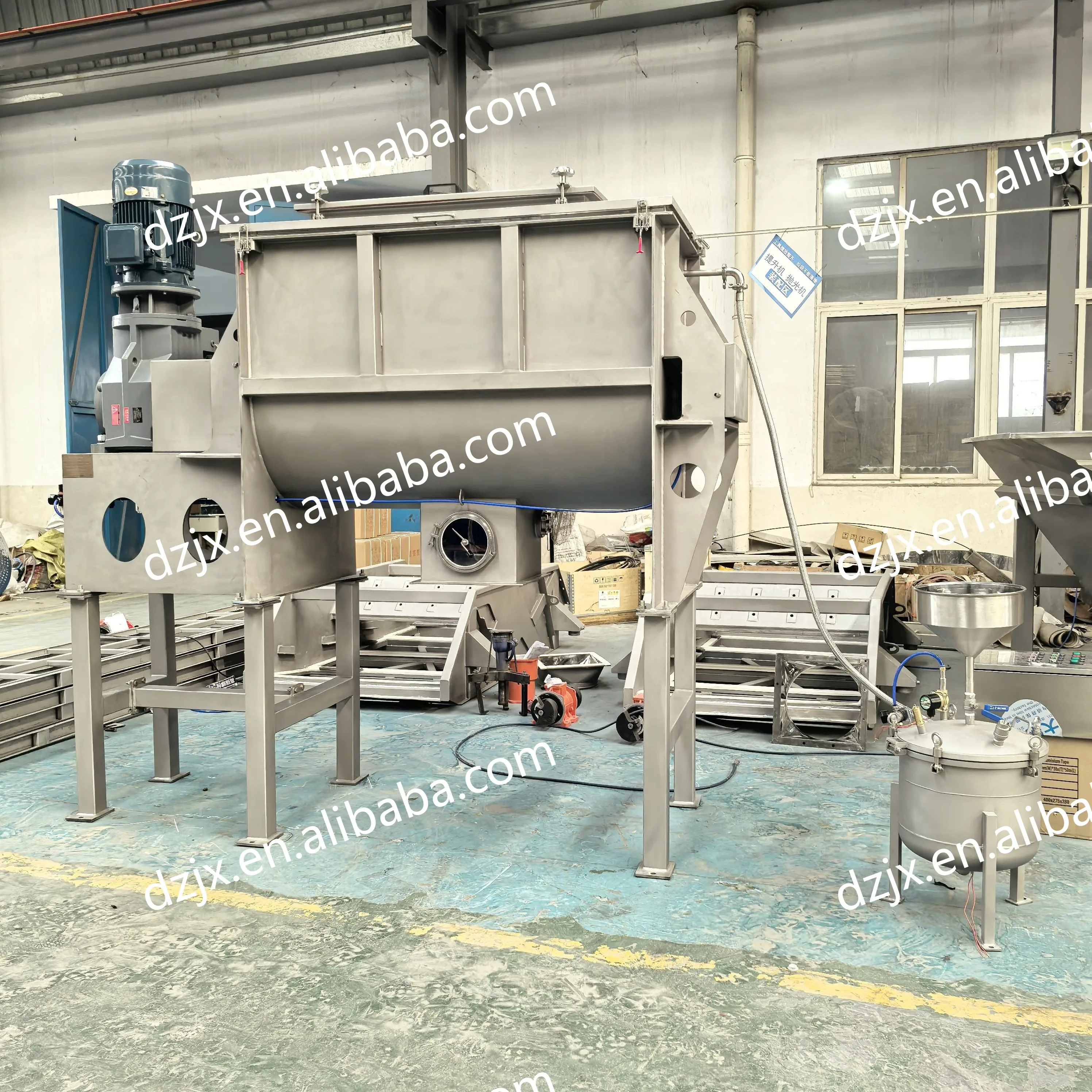 DZJX Detergent Powder Mixer Machine with Sieve| Alibaba.com