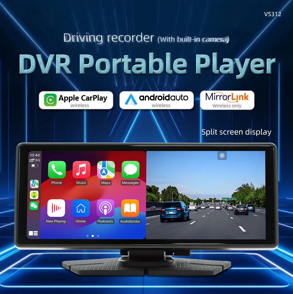 H105F 10.26 Inch IPS Touch Screen Carplay Monitor with 1080P Dash ...
