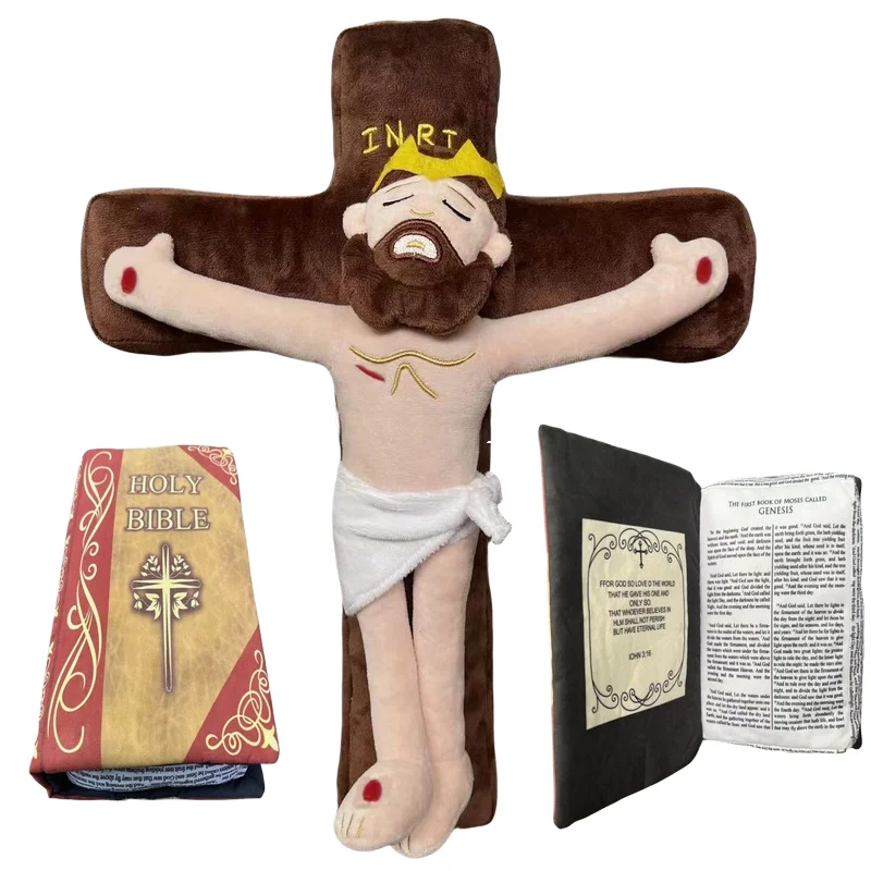Arab Character Holy Bible Pillow Book Jesus Plush Doll Soft Stuffed ...