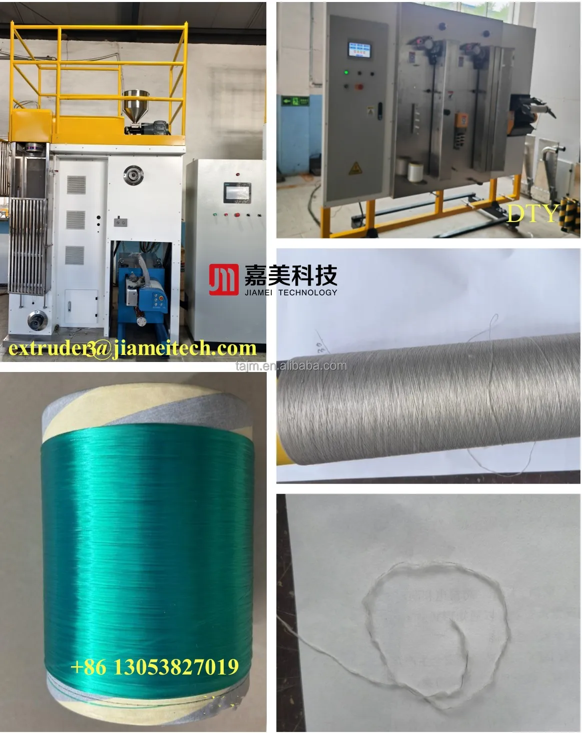 Polymer Filament FDY ATY DTY POY Lab Scale Extruder/ Fiber Pilot ...