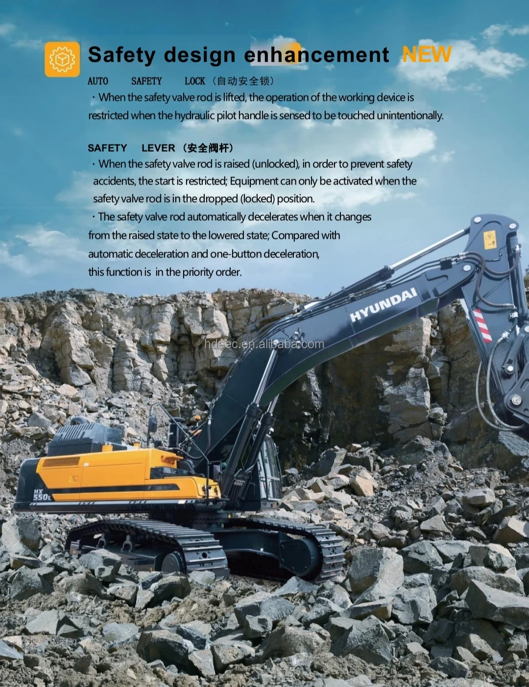 Large-scale Earthworks Equipment Hyundai Hx550l New Hydraulic Crawler ...