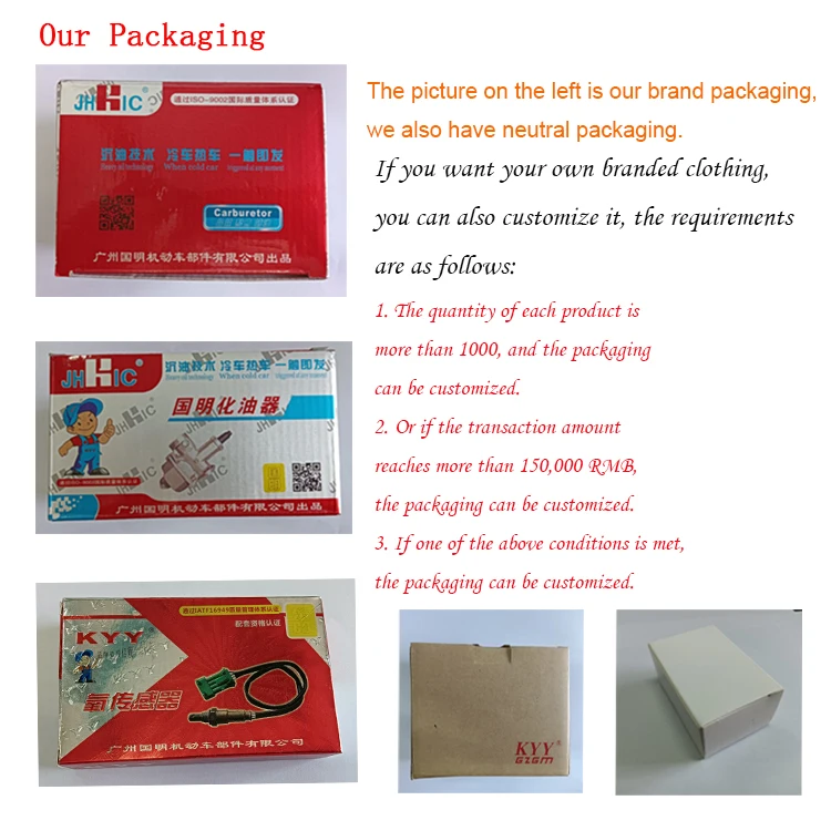 Delphi MT05 ECU - High Quality Motorcycle Control Unit