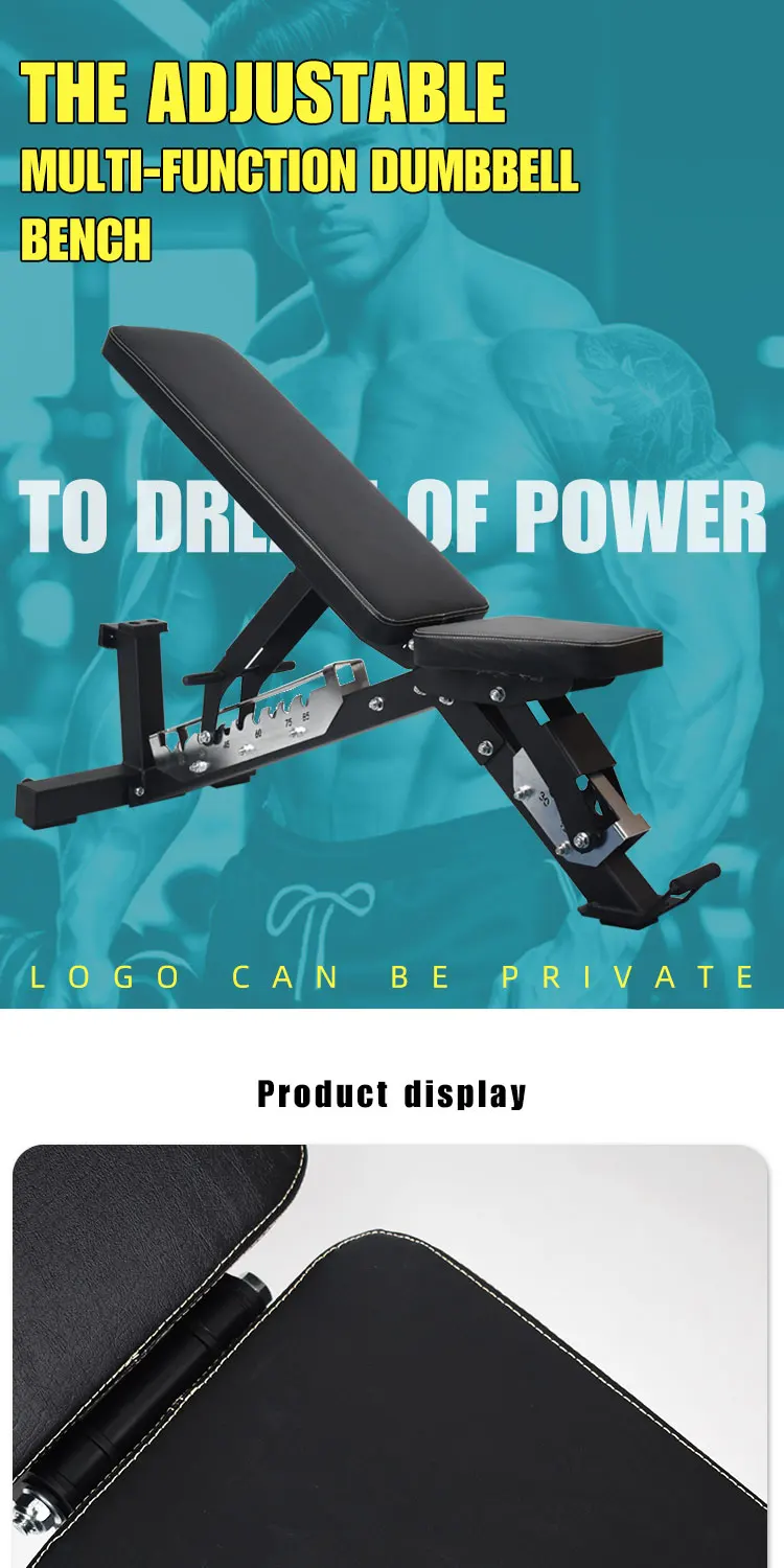 Pd Fitness Chair Dumbbell Stool Multi-function Adjustable Stool Bird ...