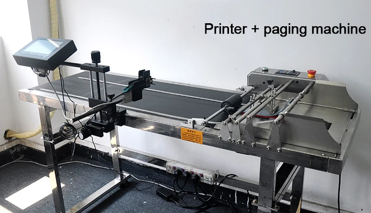Haitop Automatic Paging Machine - Efficient Paper Counting