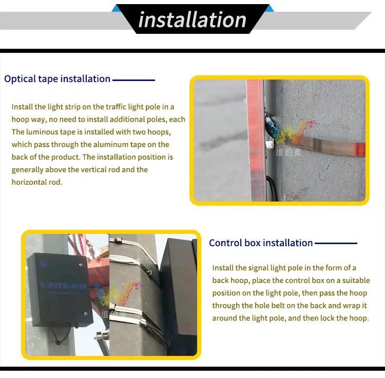 Traffic Light Pole Synchronized With Signal Lights. Modern Traffic ...