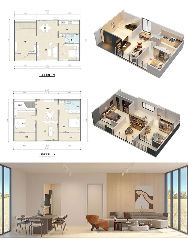 Luxury 2 Storey Modular Prefab House 180sqm - Fast Build