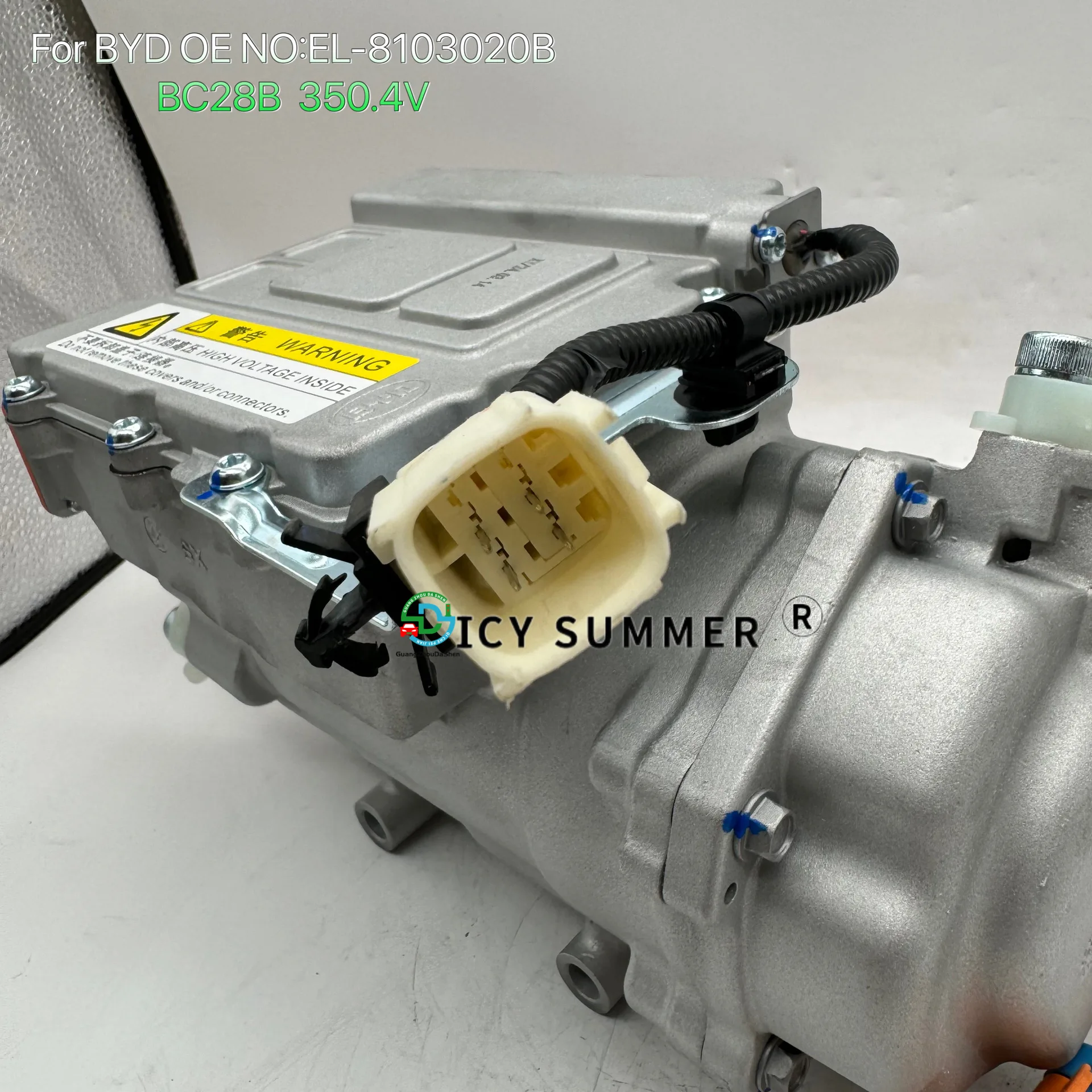 Improve Your BYD Electric Vehicle with GZDS Compressors