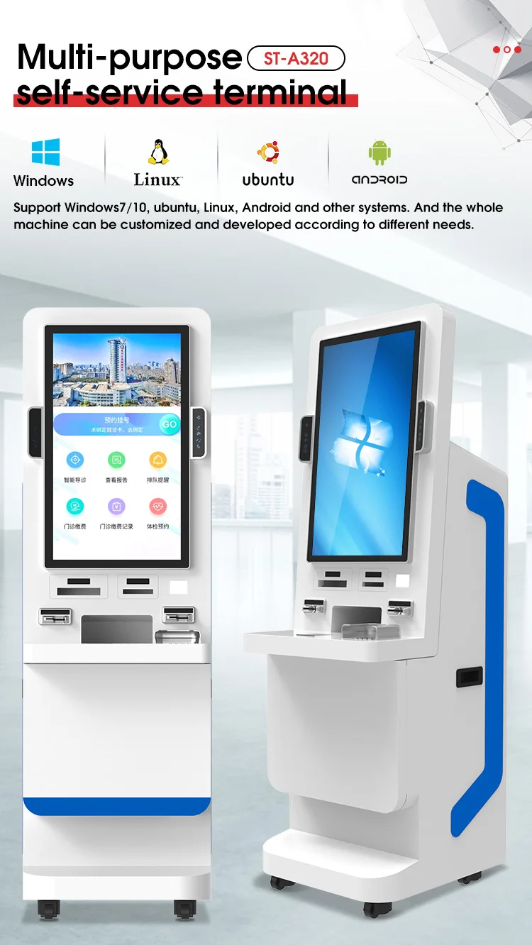 32 Inch Self-service Machine Touch Screen Inquiry All-in-one Campus Hospital Bank Government ...