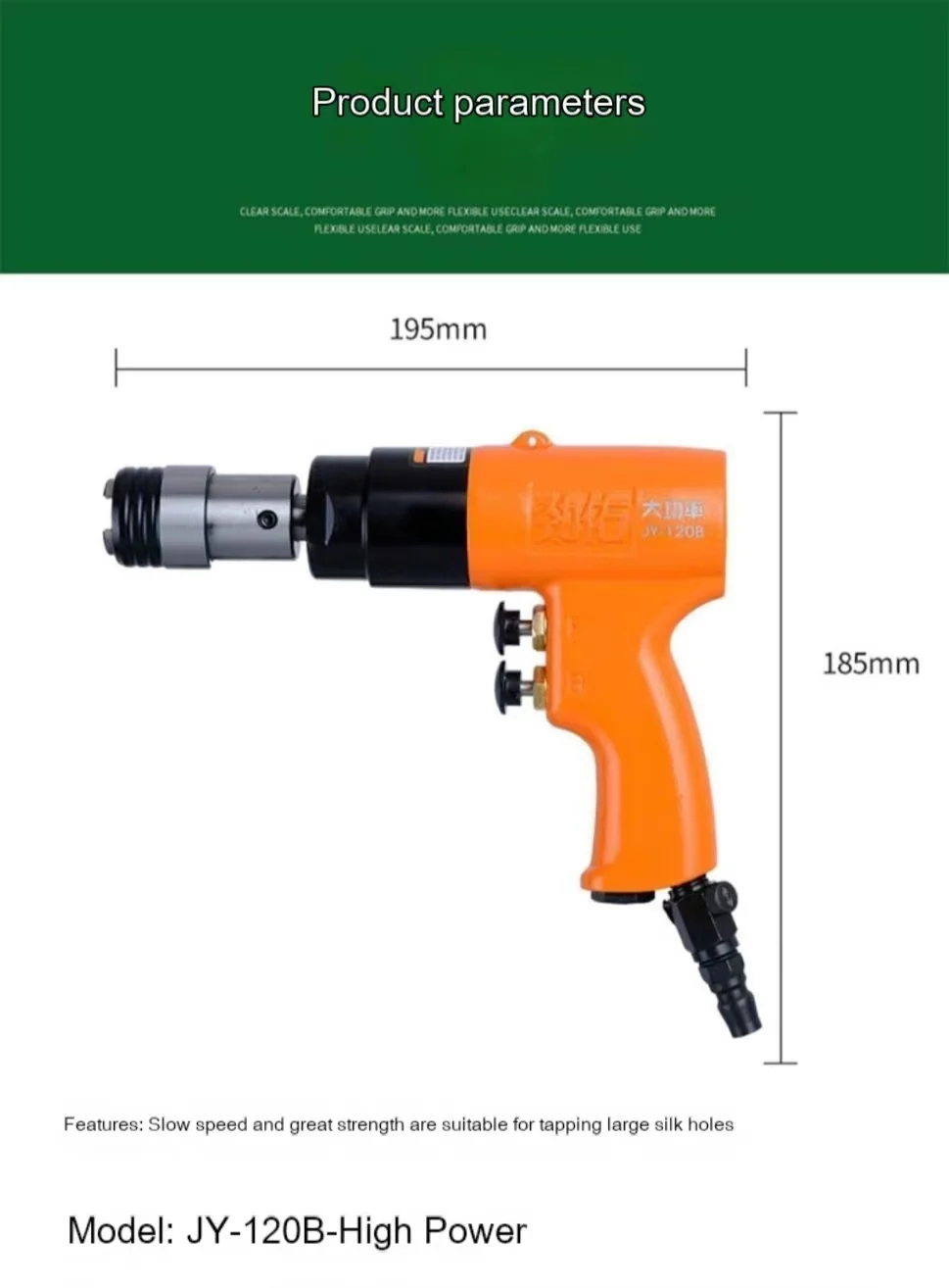 M3-m12 120rpm Tapping Gun/small Hand Held Gun Tapping Drill/ M3-m12 Air ...