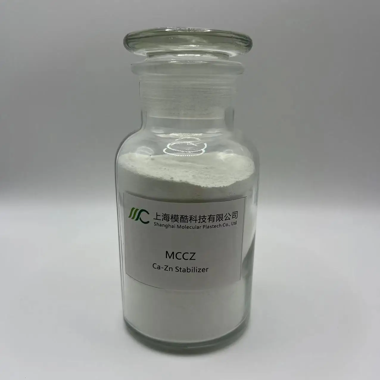 Calcium Zinc Stabilizer Efficient Anti Precipitation Pvc Stabilizer Pvc Heat Stabilizer For Wire ...