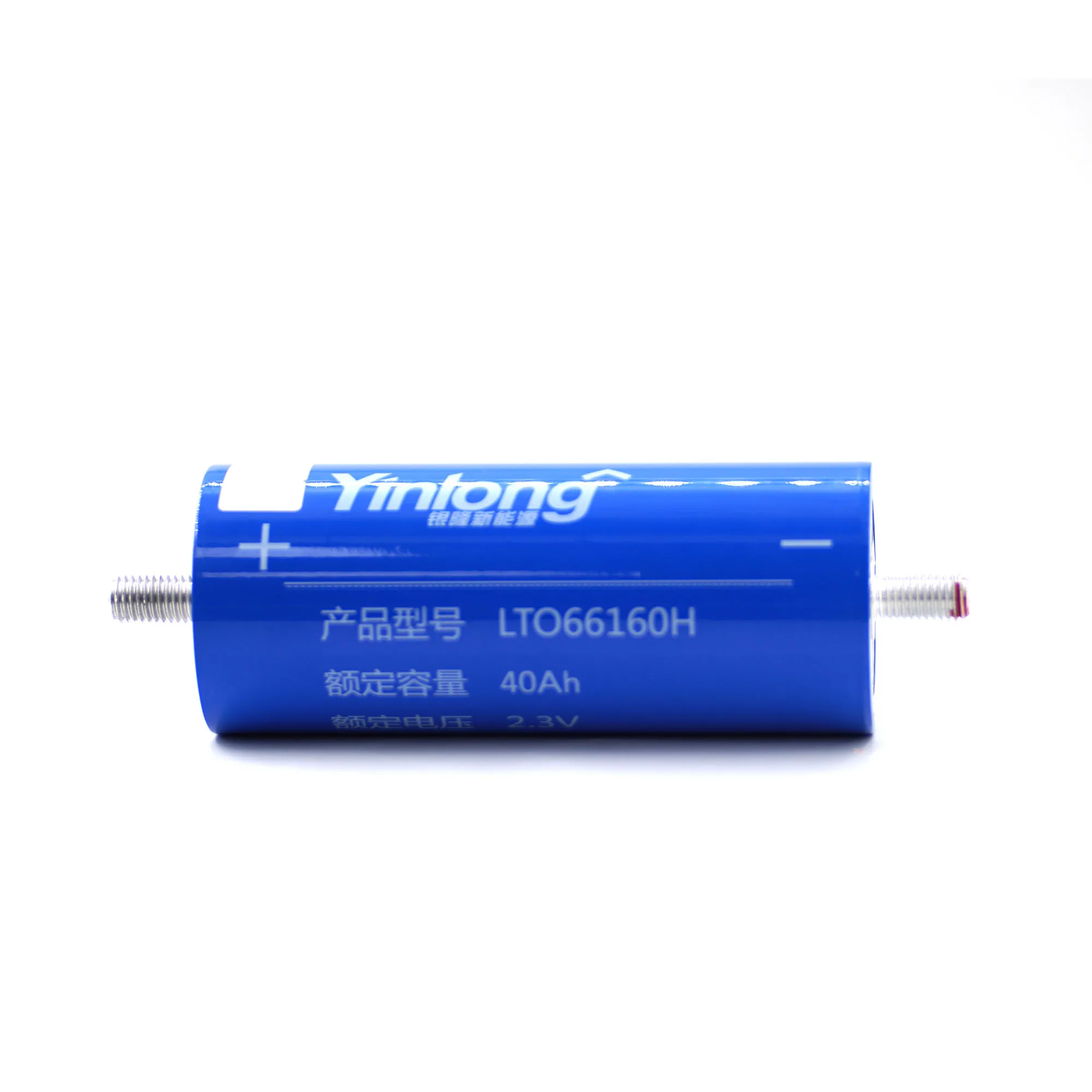 Yinlong 66160h 2.3v 40ah Original Grade A Car Battery Lto 66160 40ah ...