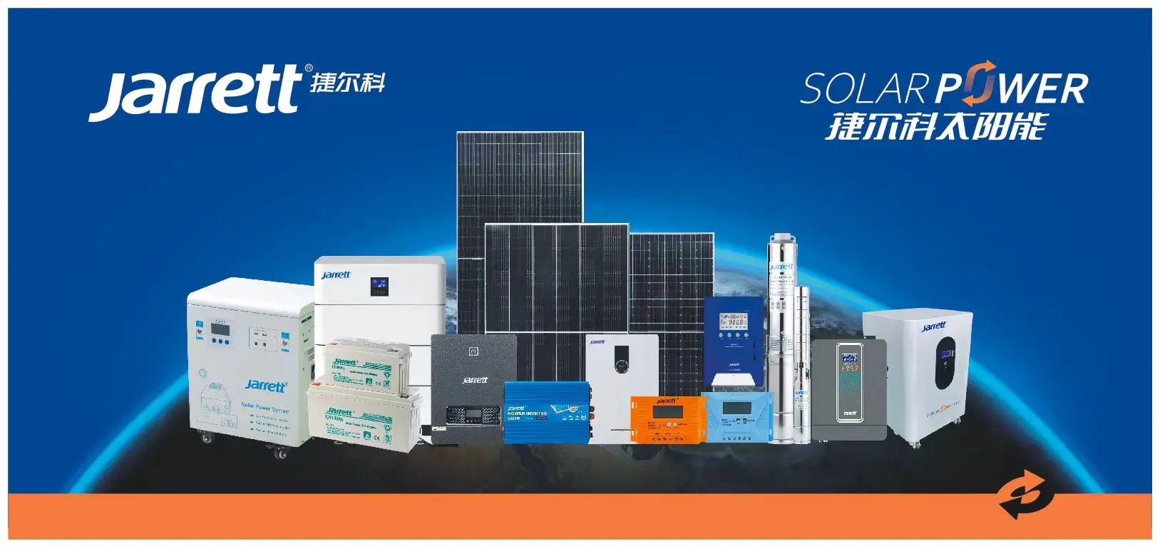 Jarrett Vertical Lithium Battery - Long Cycle Life & 200ah