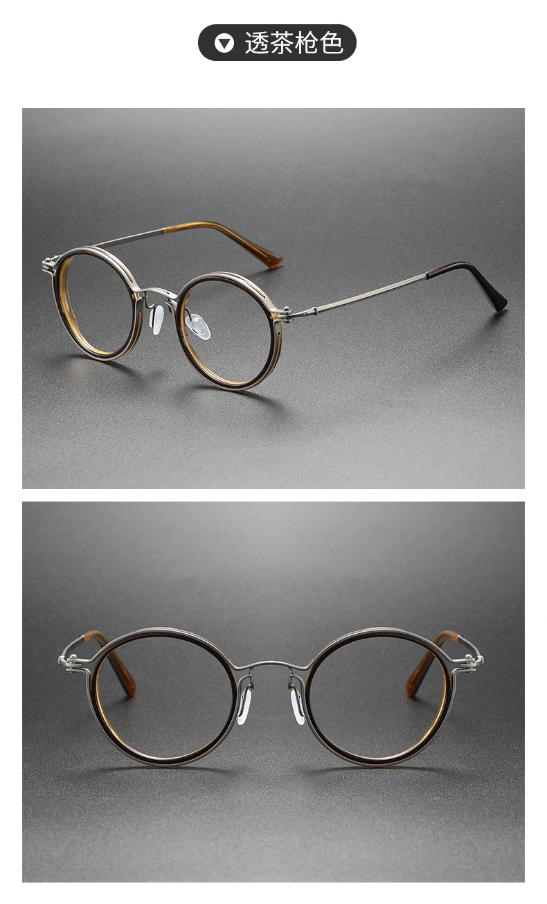 Shop Our Factory Custom Pure Titanium Eyeglasses Frames