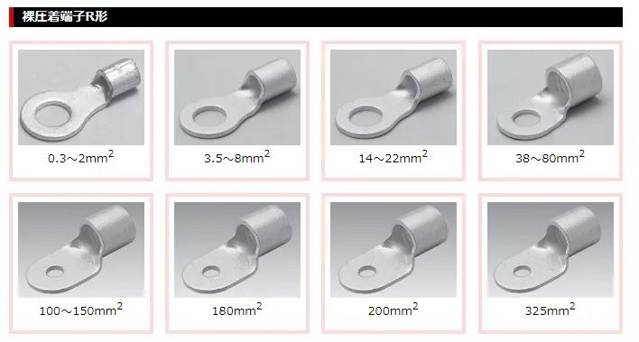 Wholesale Japanese Electrical Terminals Crimping Kit for Connectors ...