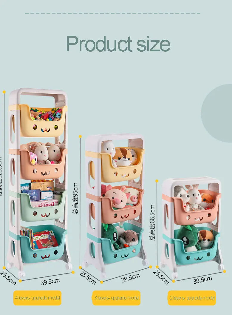 Children Toy Organizer Kids Movable Plastic Storage Rack Cheap Cabinet ...