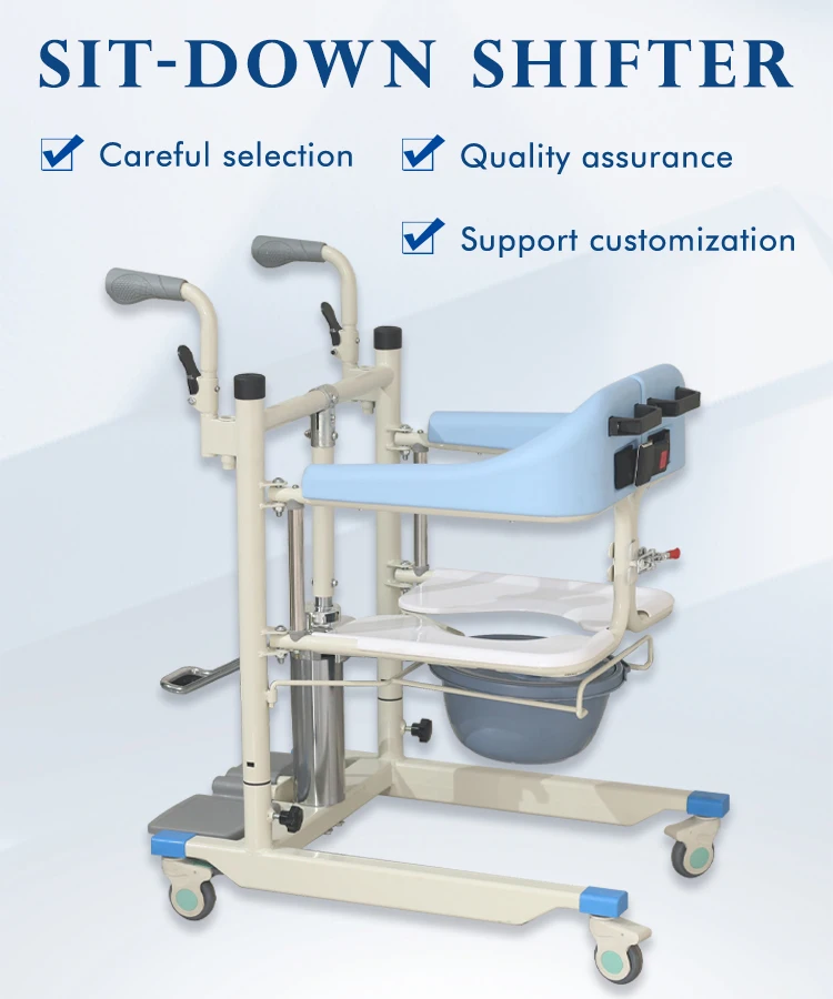 Manual Multi-function Hoist Lifting Wheelchair Elderly Disable Shower ...