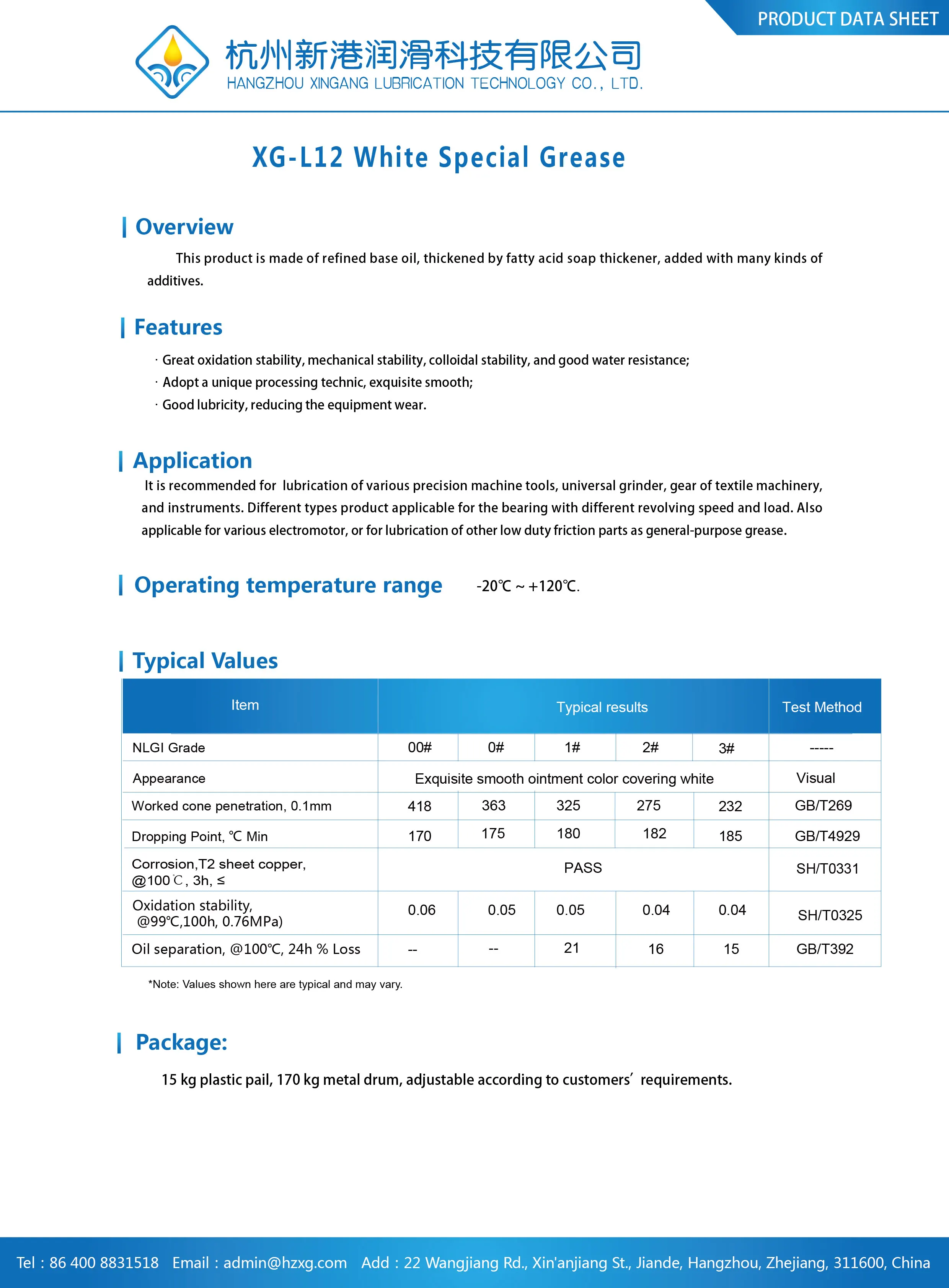 White Grease/transparent Grease - High Universality Lubricant